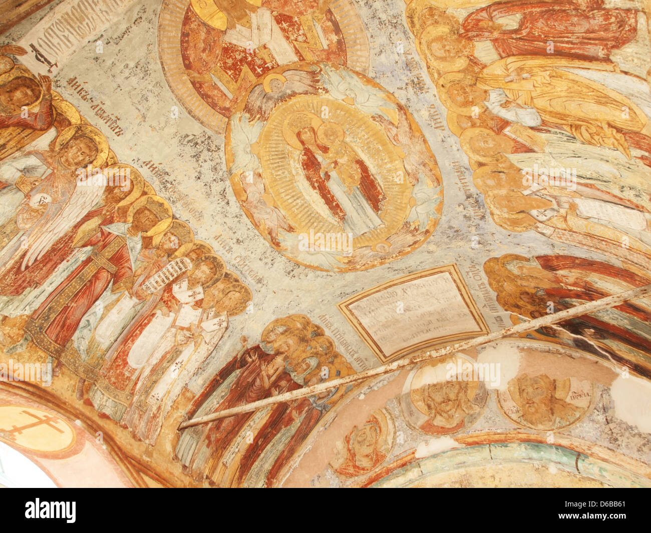 Peinture d'icône byzantine Banque de photographies et d’images à haute ...