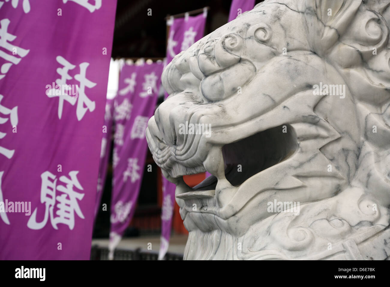 Statue Asakusa Sensoji Temple Banque d'image et photos - Alamy