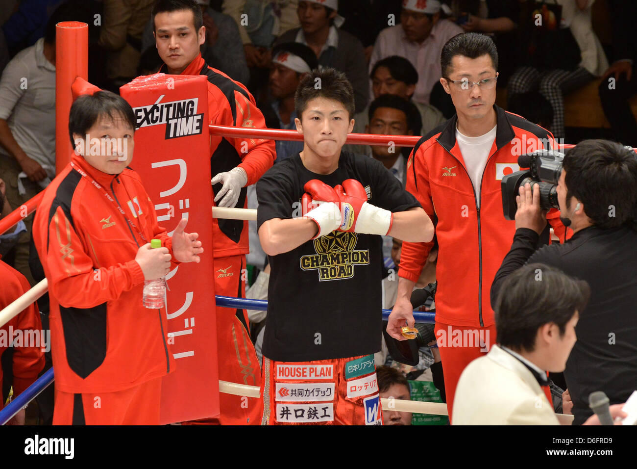 L r shingo inoue naoya inoue Banque de photographies et d’images à ...