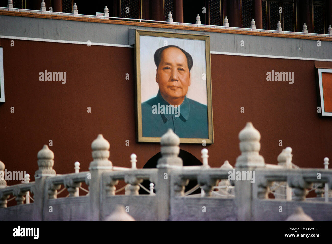 Peintures de Tiananmen Mao Zedong à Porte de la paix céleste, la Place ...