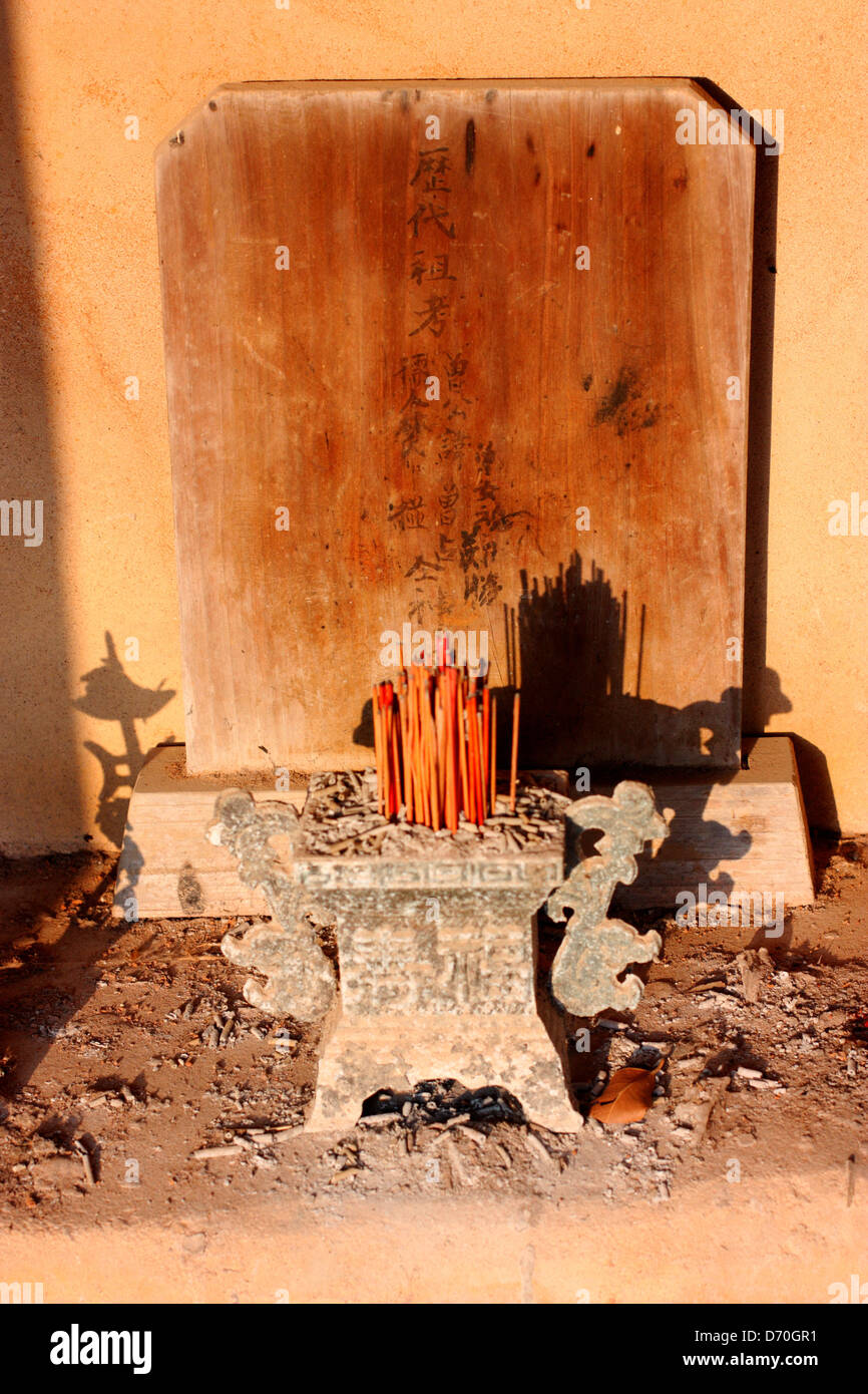 Family altar Banque de photographies et d’images à haute résolution - Alamy