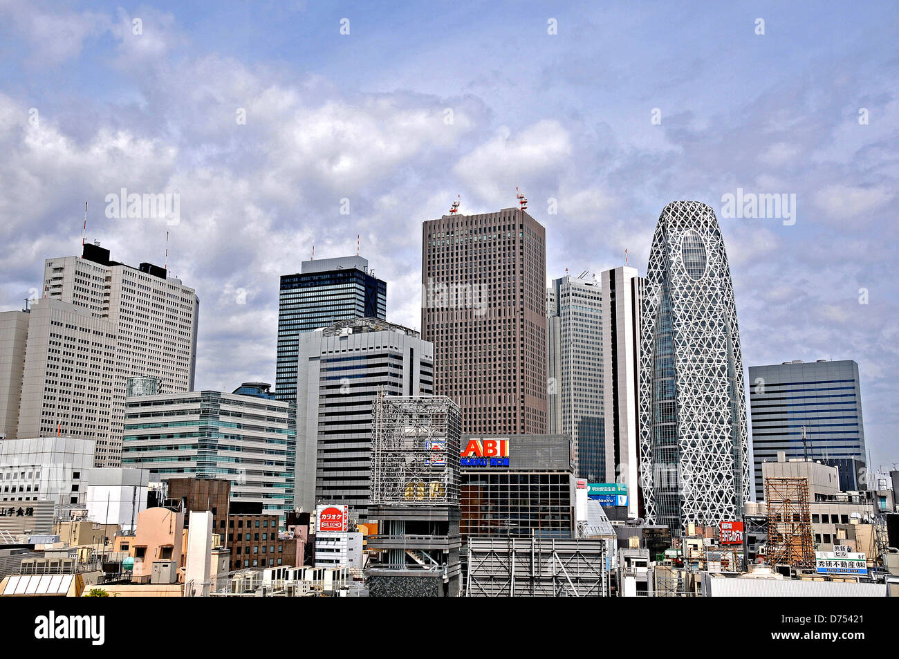 Gratte ciel japonais tokyo shinjuku gratte ciel Banque de photographies ...