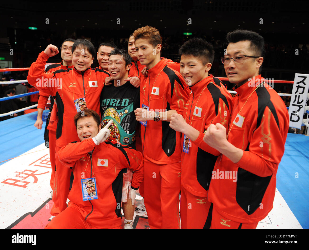 R l naoya inoue ryo matsumoto Banque de photographies et d’images à ...