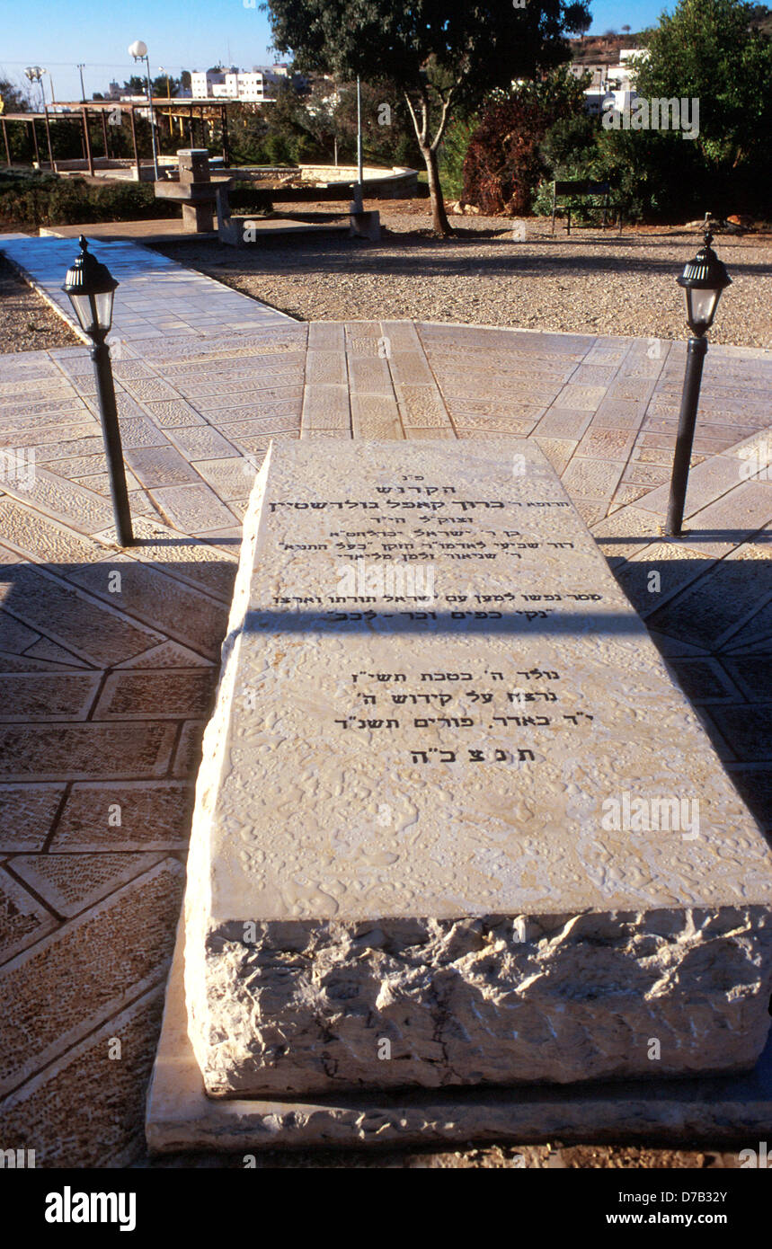 Grave of baruch goldstein Banque de photographies et d’images à haute ...