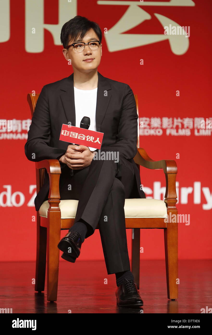 David tong Banque de photographies et d’images à haute résolution - Alamy