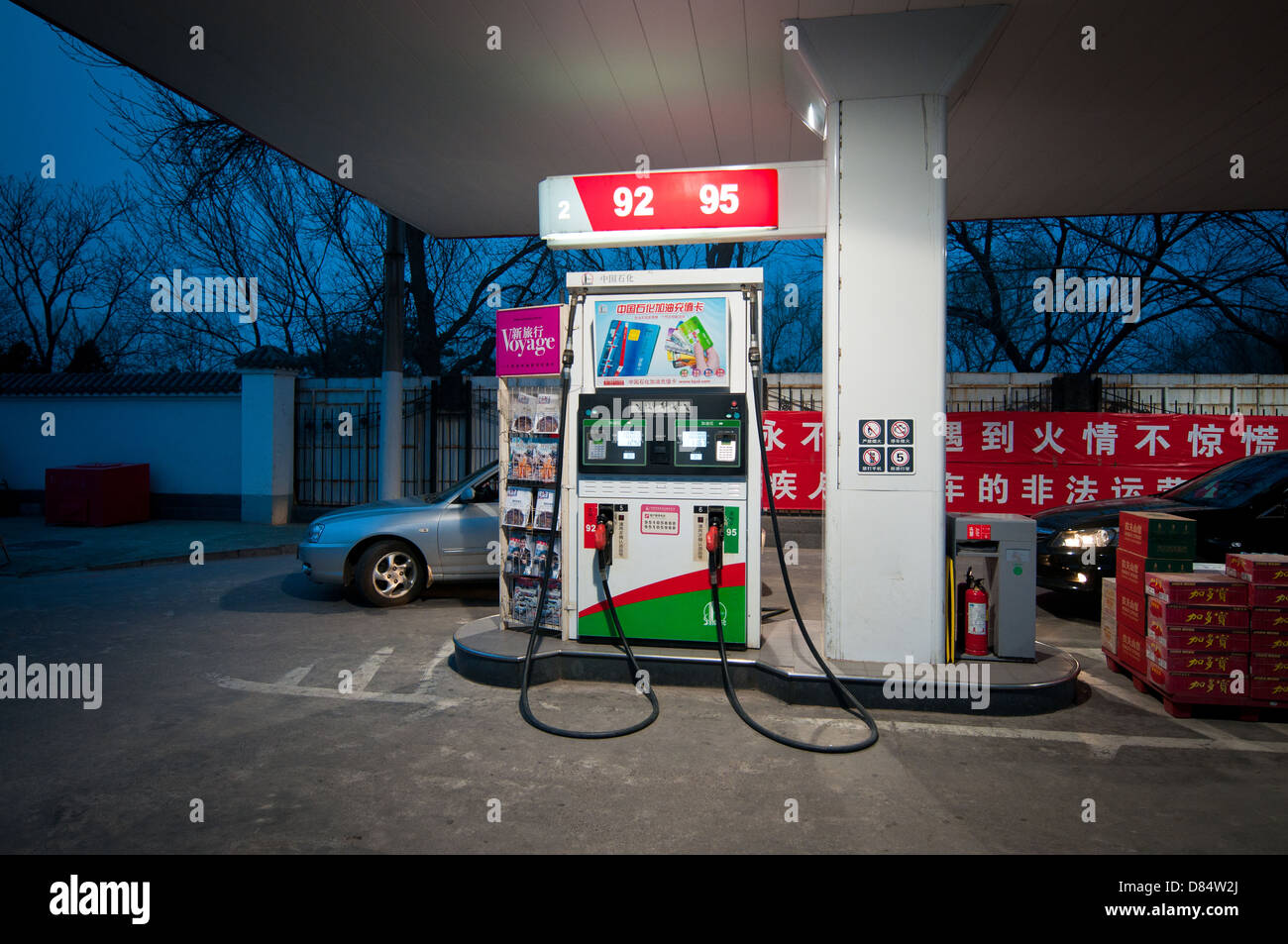 Station essence chinoise Banque de photographies et d’images à haute ...