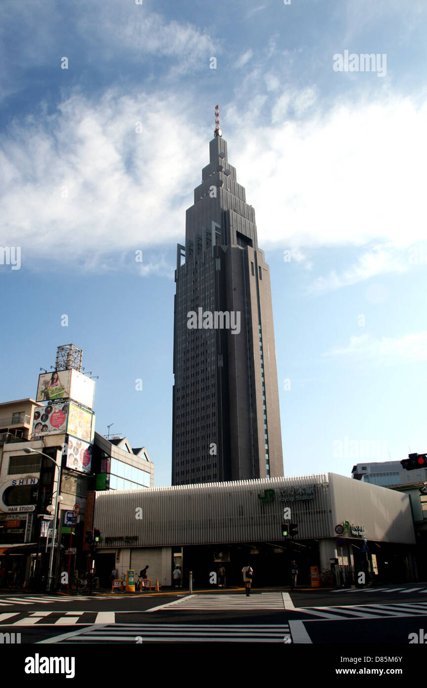 Le NTT DoCoMo Yoyogi Building, achevé en 2008, est une structure ...