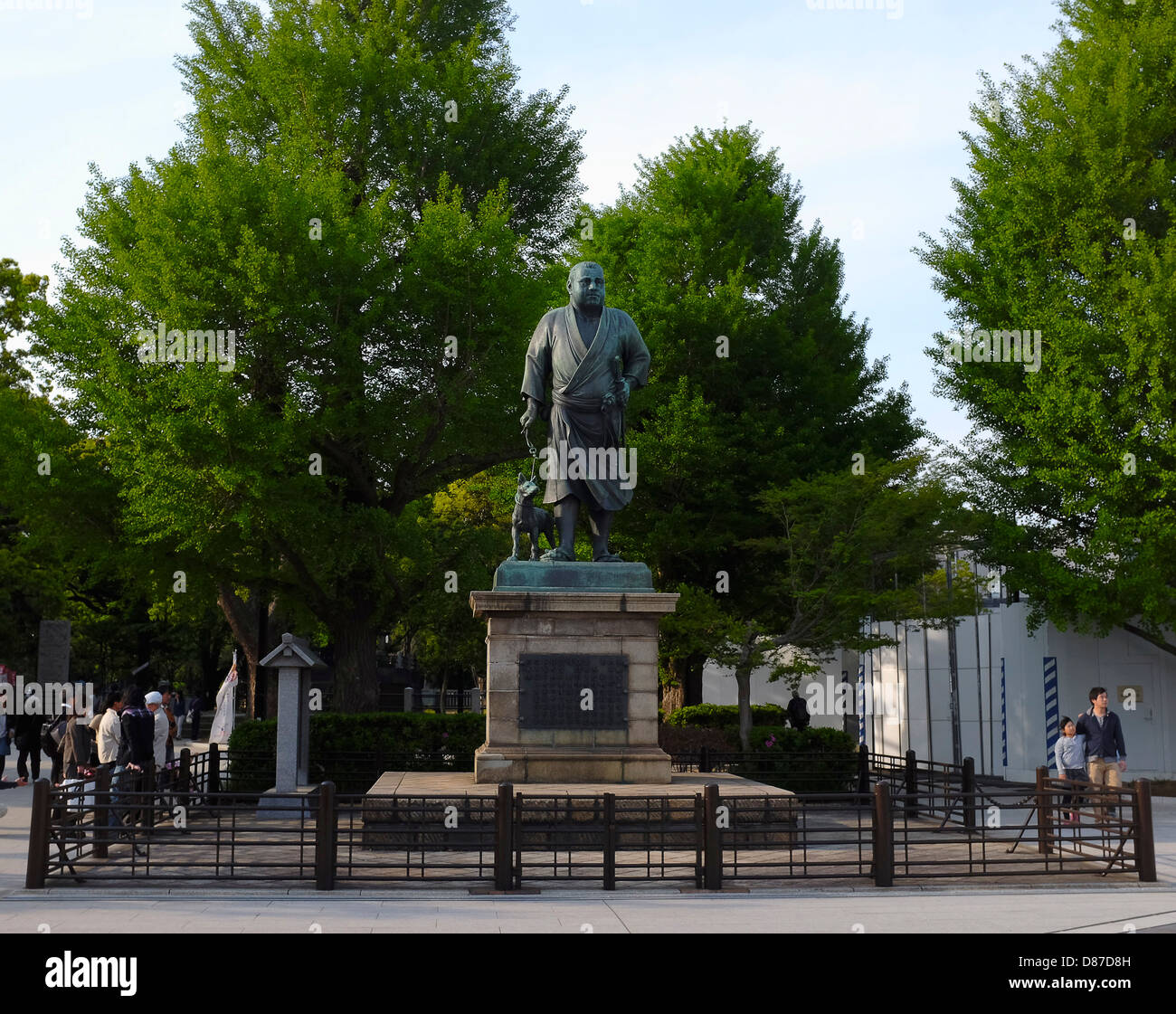Statue de takamori saigo Banque de photographies et d’images à haute ...