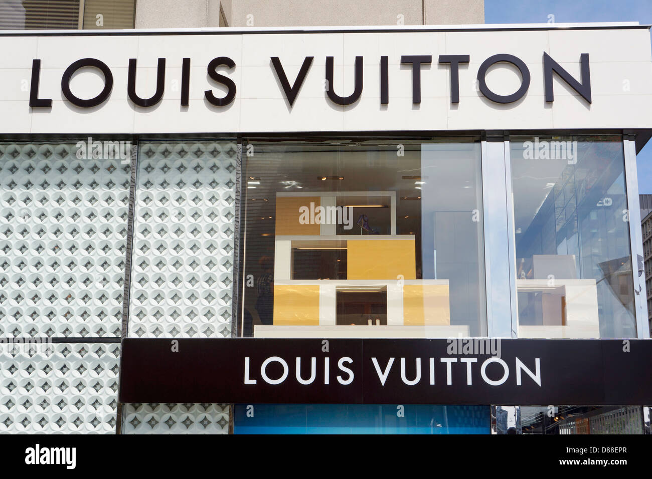 Louis vuitton logo Banque de photographies et d’images à haute ...