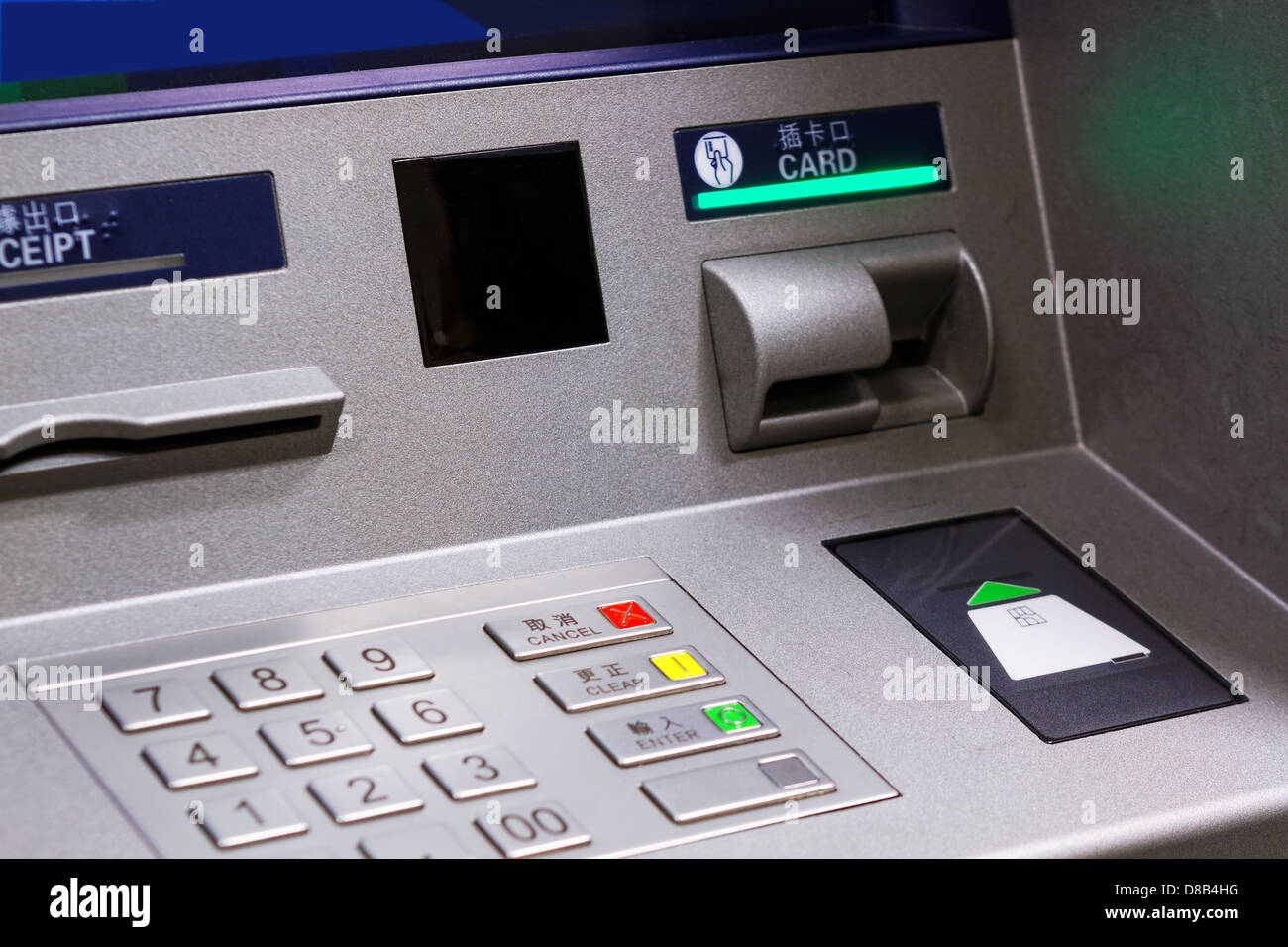 Close up d'un distributeur automatique de billets. Clavier et insérer ...