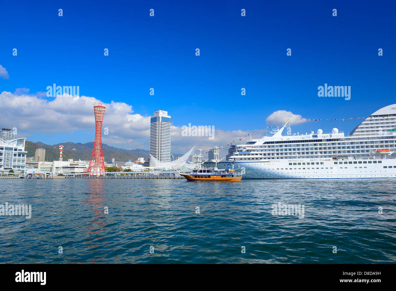 Port of kobe Banque de photographies et d’images à haute résolution - Alamy