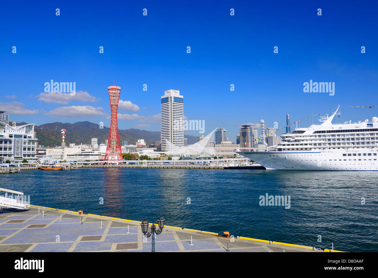 Port of kobe Banque de photographies et d’images à haute résolution - Alamy