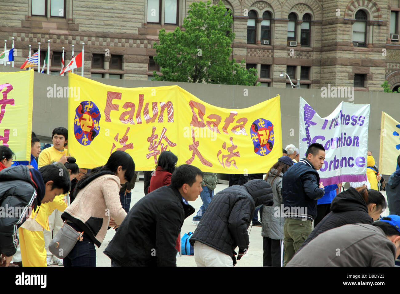 Falun dafa Banque de photographies et d’images à haute résolution - Alamy