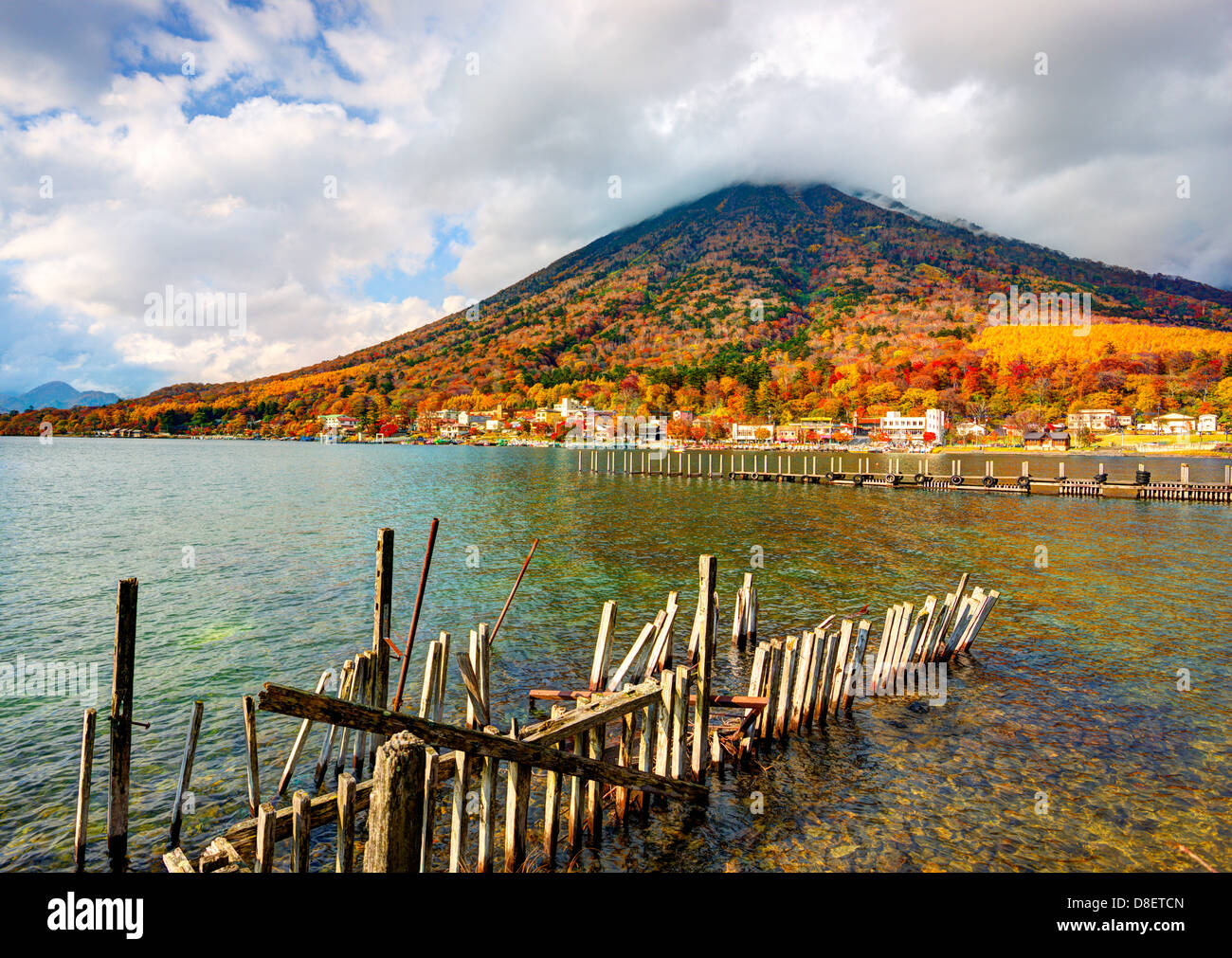 Nikko National Park Banque d'image et photos - Alamy