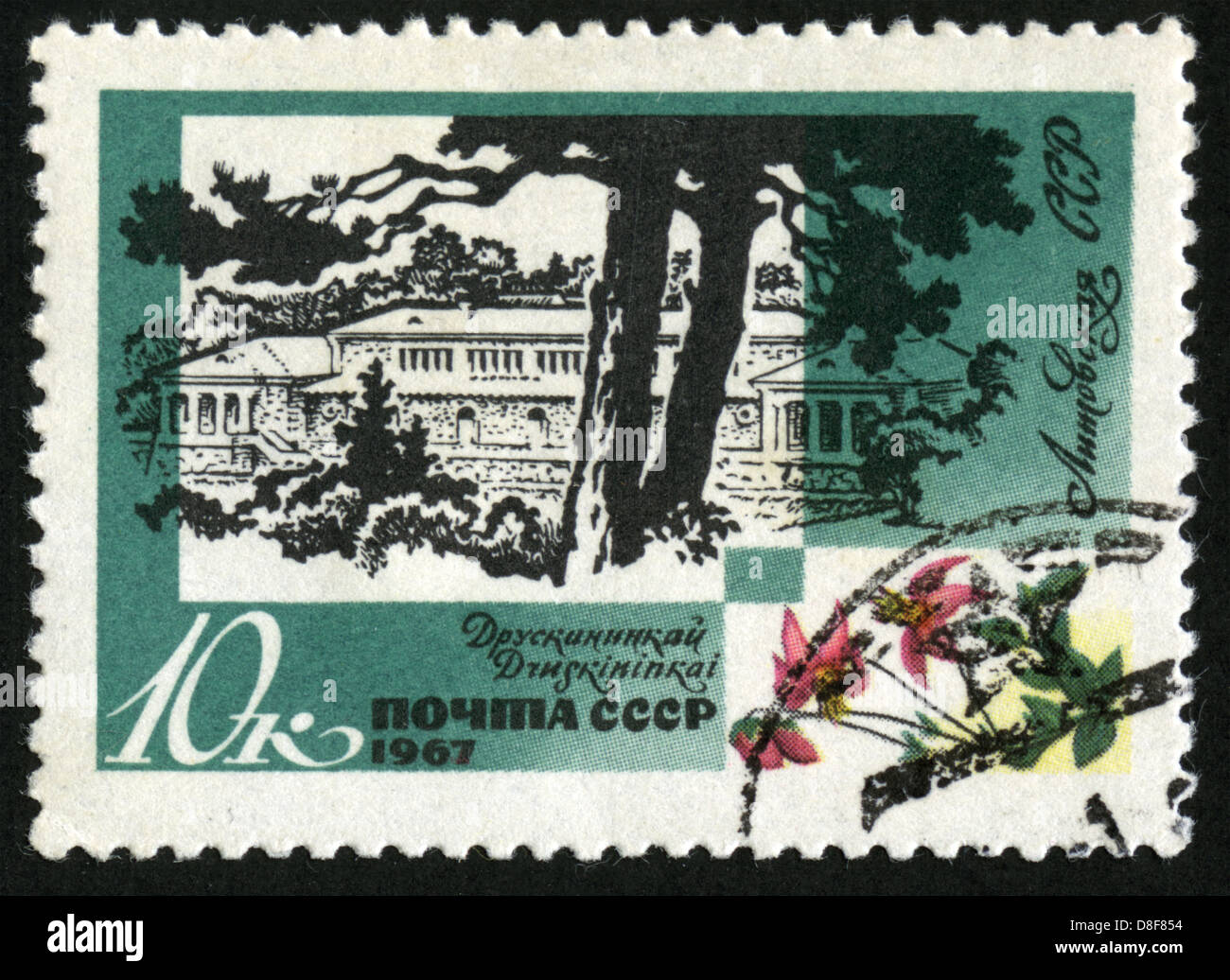 Lithuanian ssr Banque de photographies et d’images à haute résolution ...