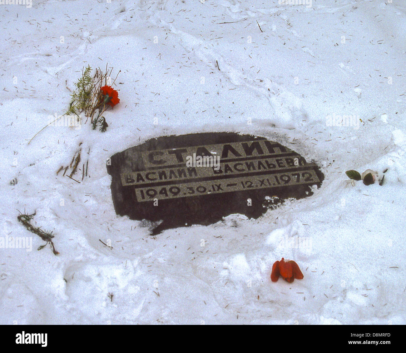 Vasily dzhugashvili Banque de photographies et d’images à haute ...