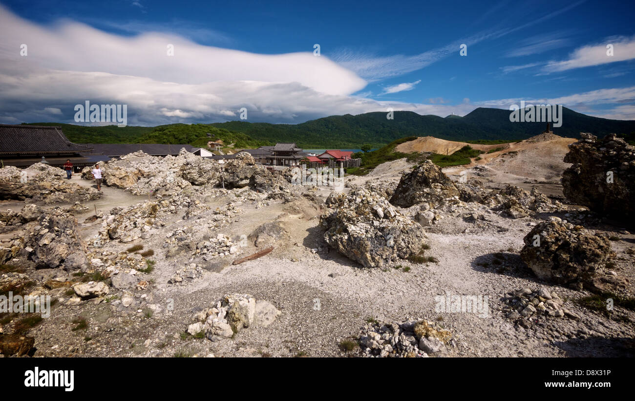 Osore san Banque de photographies et d’images à haute résolution - Alamy