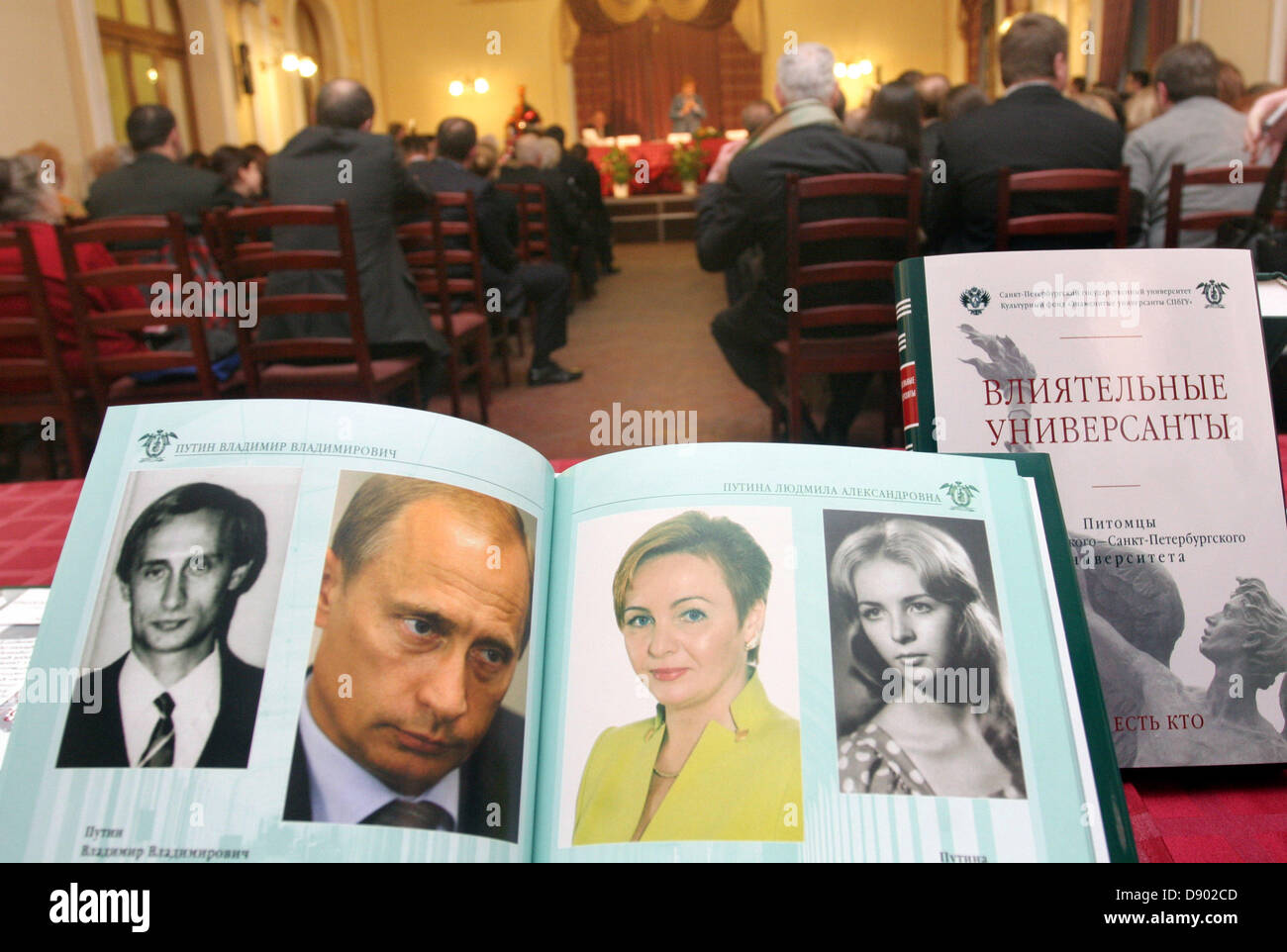 Russian president vladimir putin young Banque de photographies et d ...