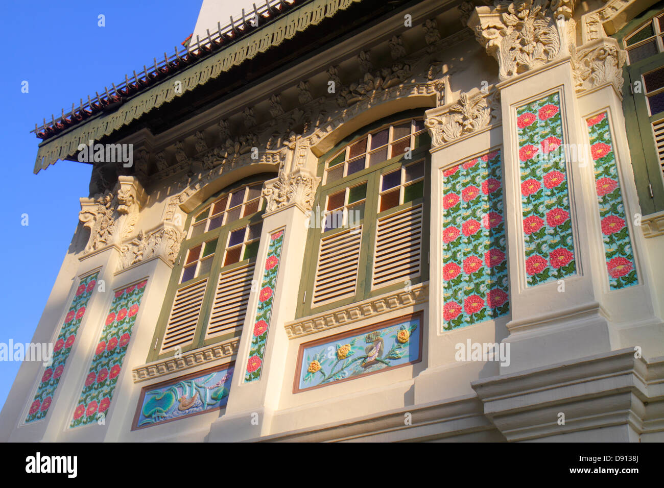 Singapore Petain Road,Petain court,rénové,boutiques,carreaux de ...