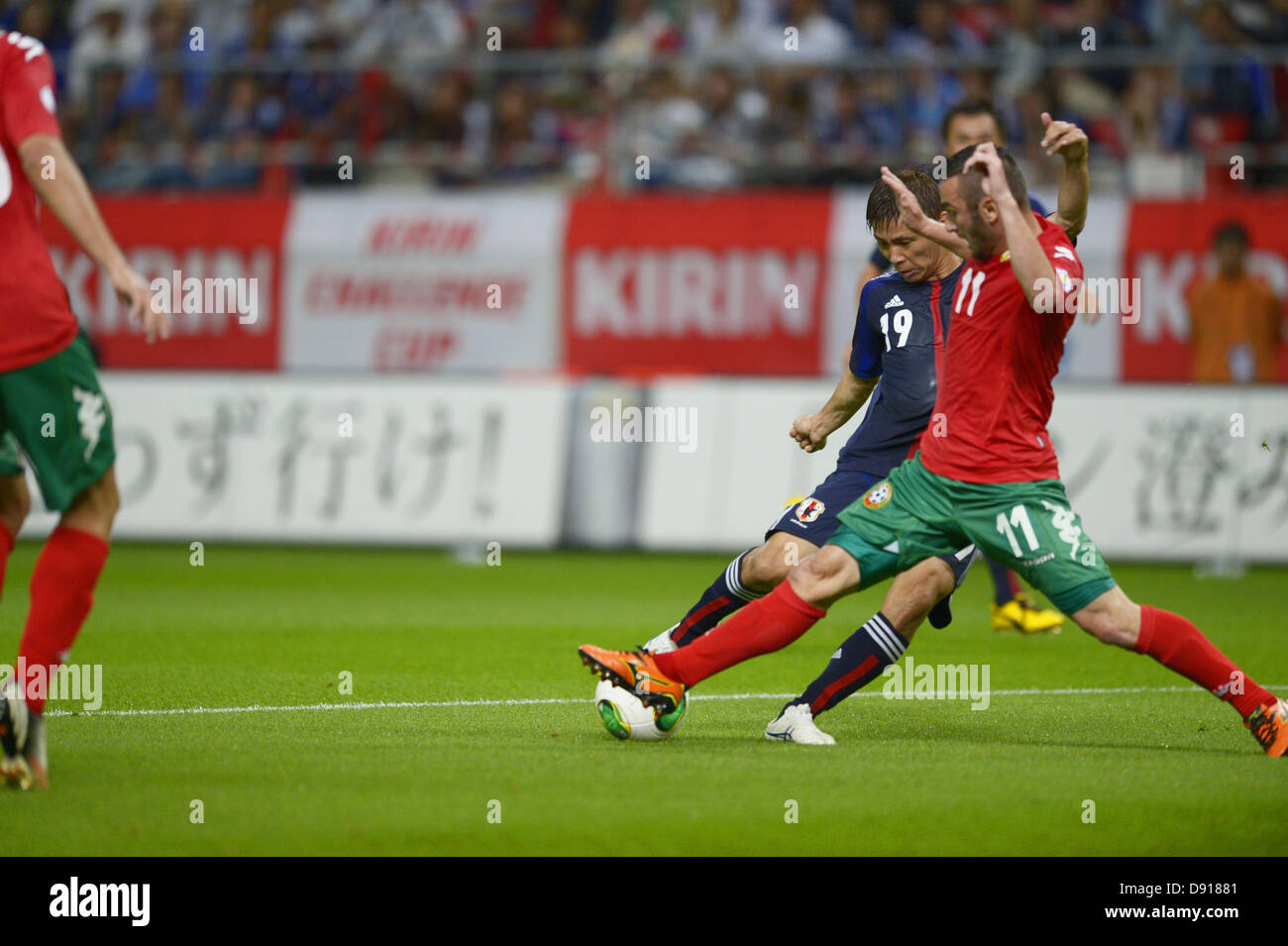Radoslav dimitrov Banque de photographies et d’images à haute ...