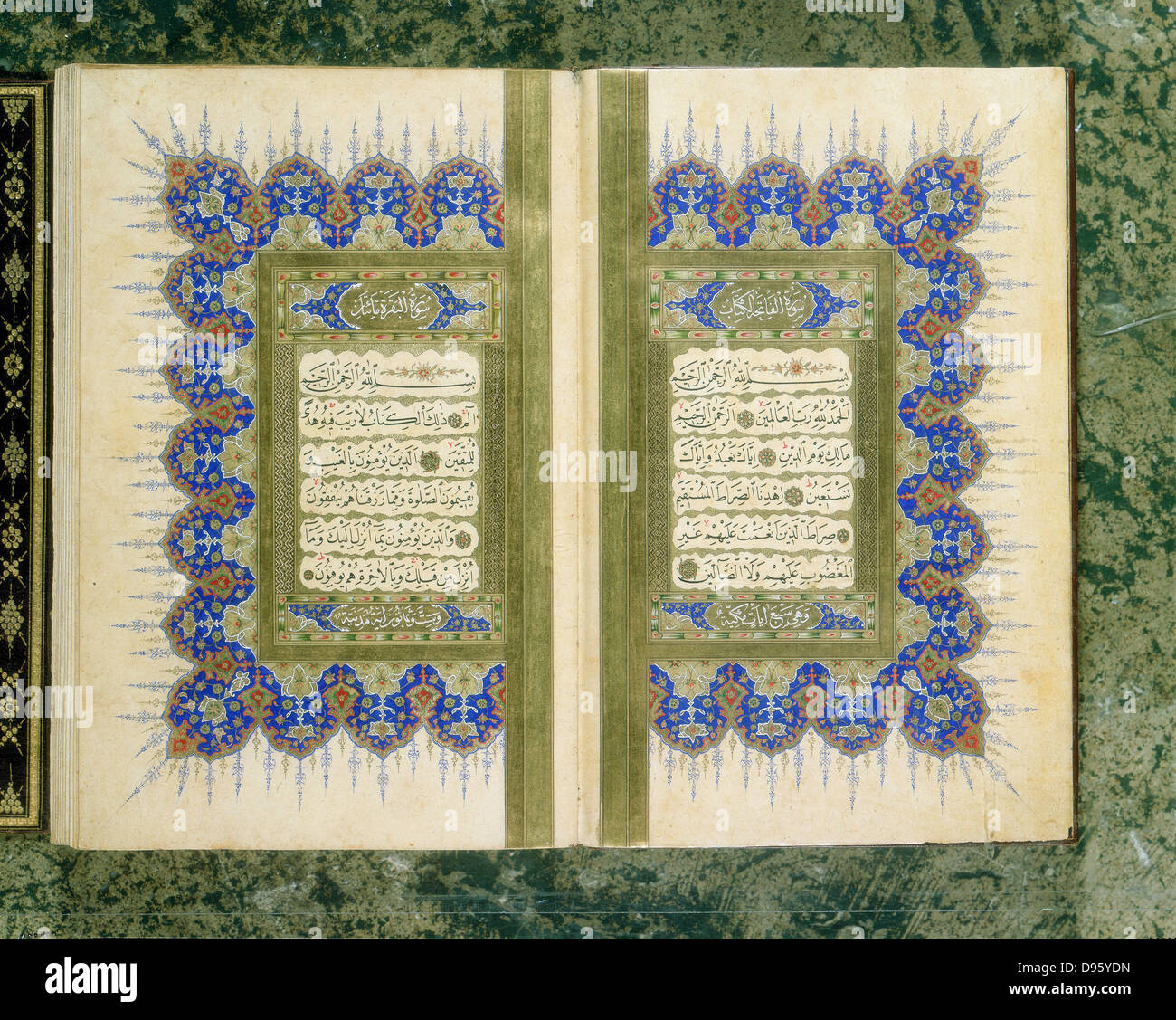 Coran. 1867 manuscrit. Collection Priavte Photo Stock - Alamy