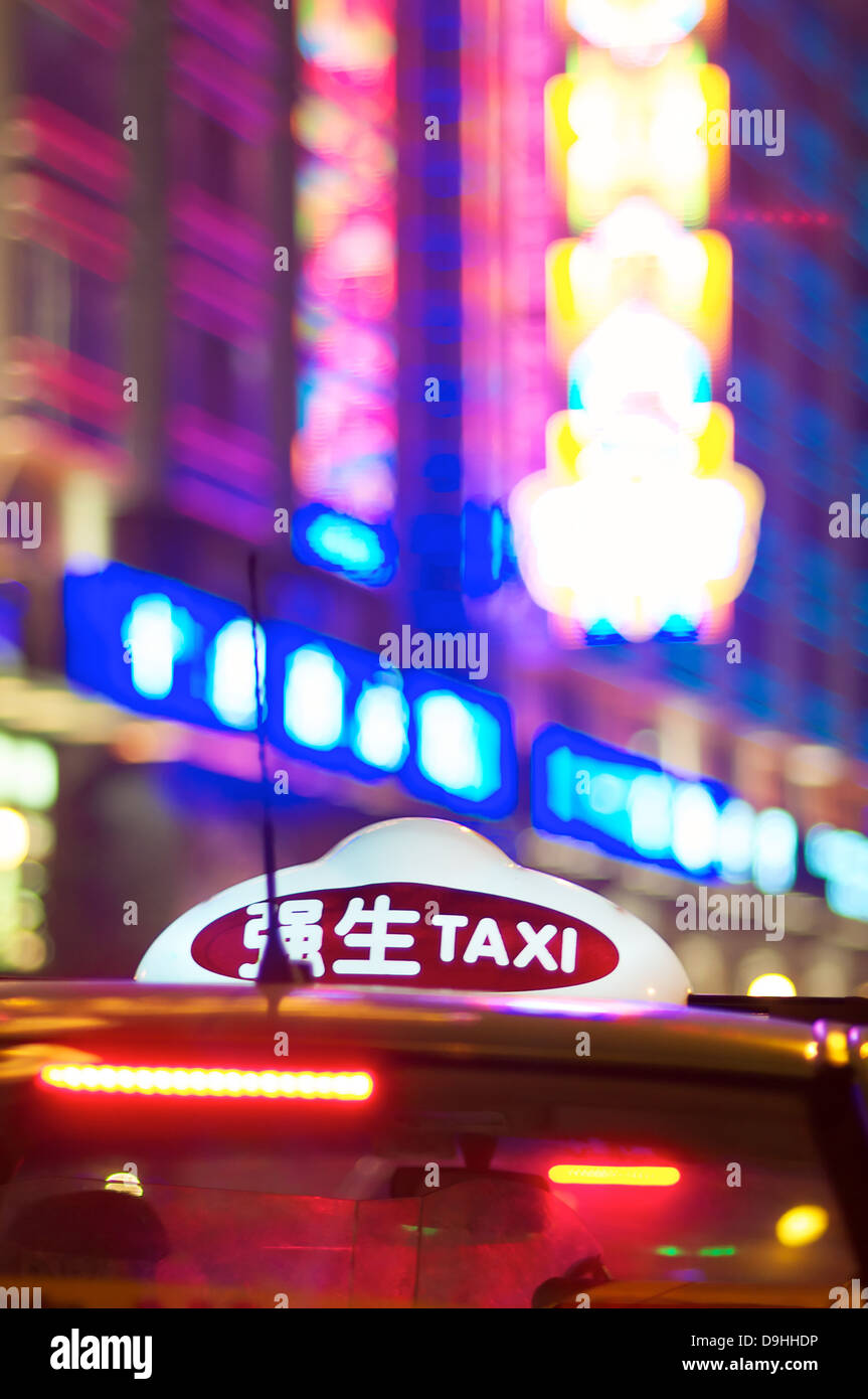 Shanghai Taxi Banque d'image et photos - Alamy