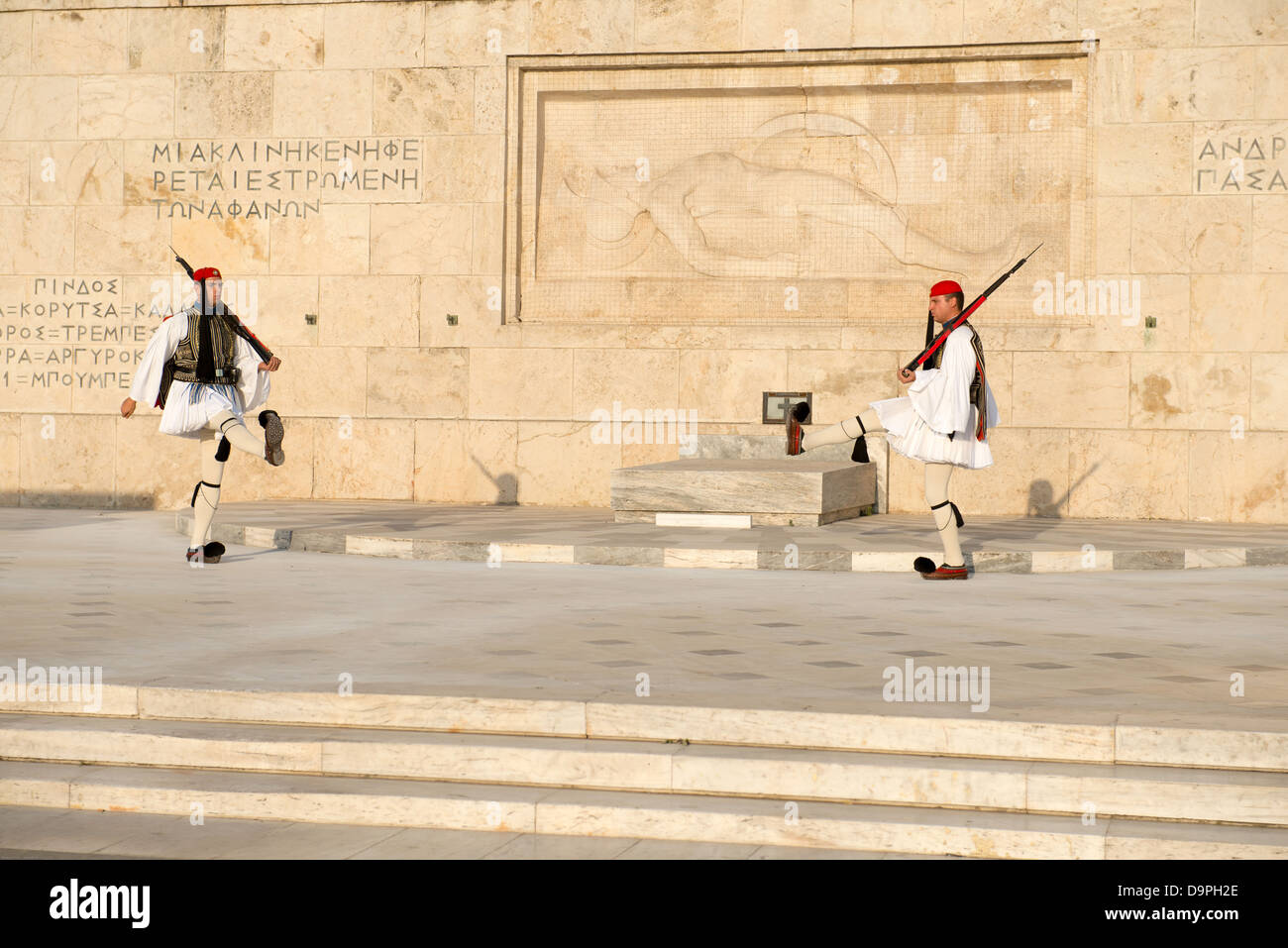 Gardes Présidentielles Banque d'image et photos - Alamy
