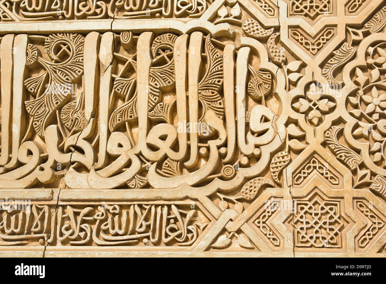 History engraving the alhambra Banque de photographies et d’images à ...