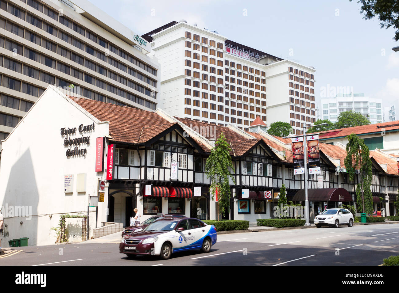 Tudor court Banque de photographies et d’images à haute résolution - Alamy
