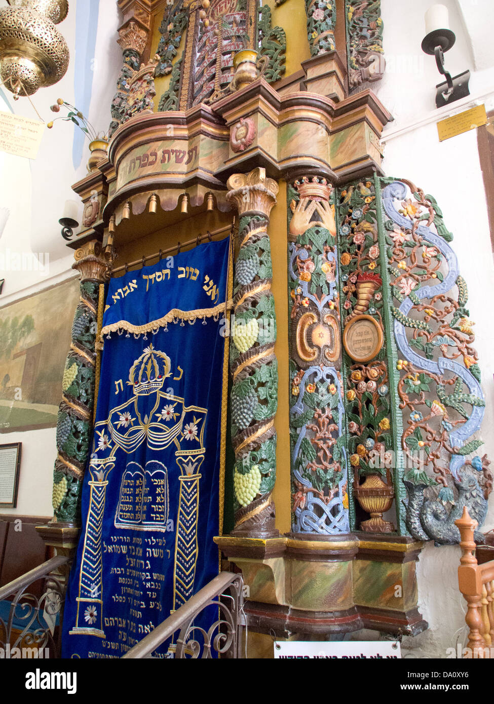 L'Arche Sacrée dans la synagogue Ashkenazi, Ari à Safed, Israël ...