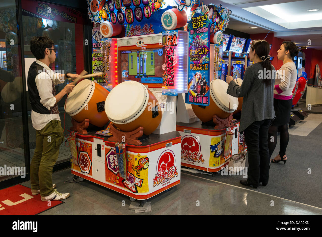 Taiko no tatsujin Banque de photographies et d’images à haute résolution - Alamy