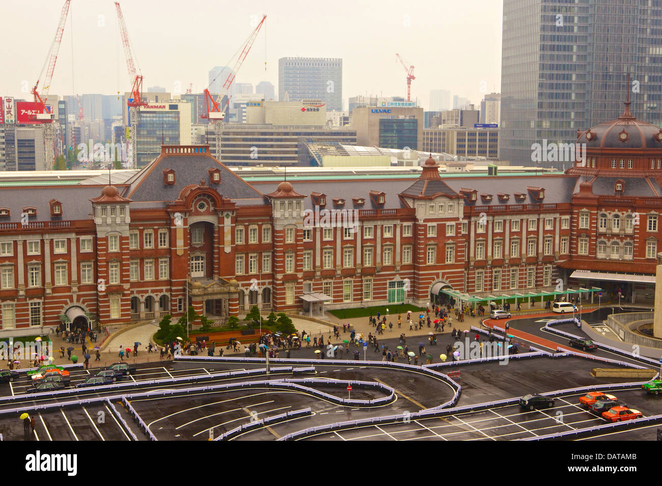 La gare de Tokyo, Chiyoda-ku, Tokyo, Japon Photo Stock - Alamy