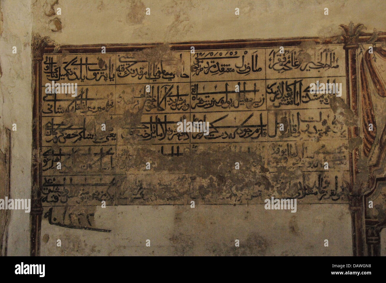 écriture arabe Banque de photographies et d’images à haute résolution ...