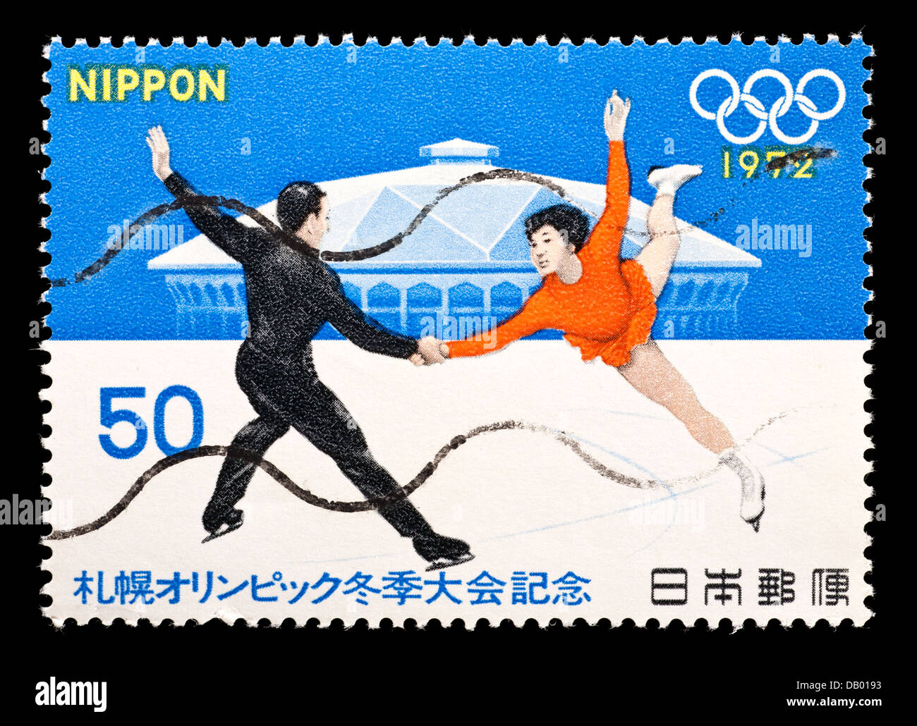 Timbre du japon Banque de photographies et d’images à haute résolution - Alamy