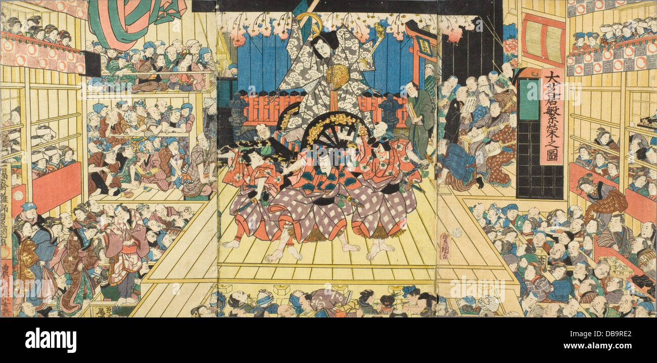 Sugawara denju tenarai kagami Banque de photographies et d’images à ...