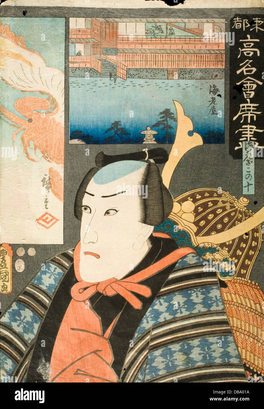 Ce portrait met en scène le célèbre acteur kabuki Danjuro VIII, incarnant le personnage d ...