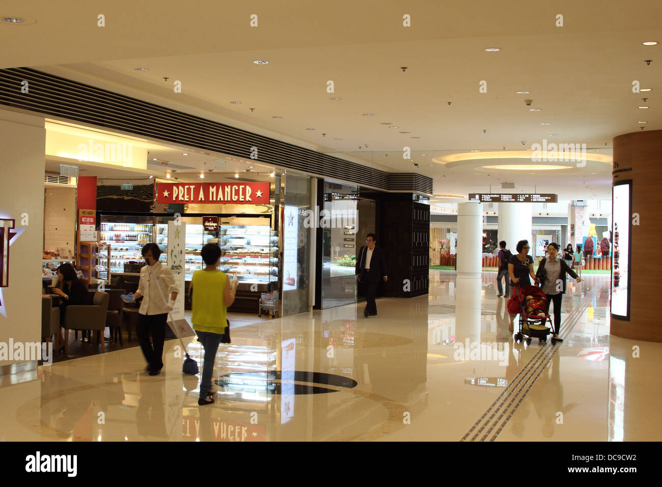 Magasins chinois magasins magasins enseignes Banque de photographies et ...