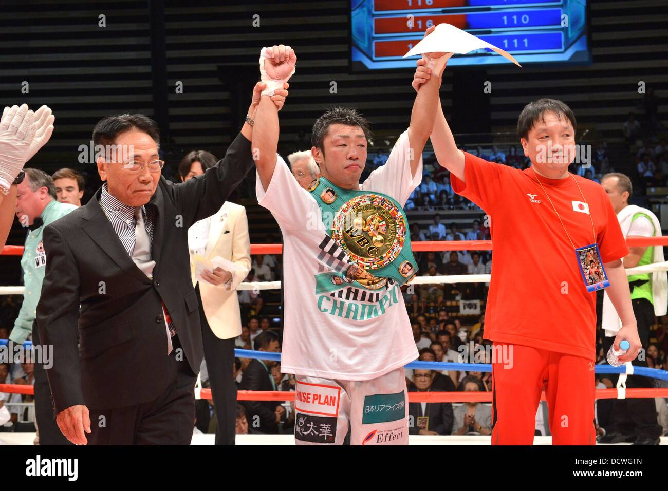 Hiroshi yamaguchi Banque de photographies et d’images à haute résolution - Alamy