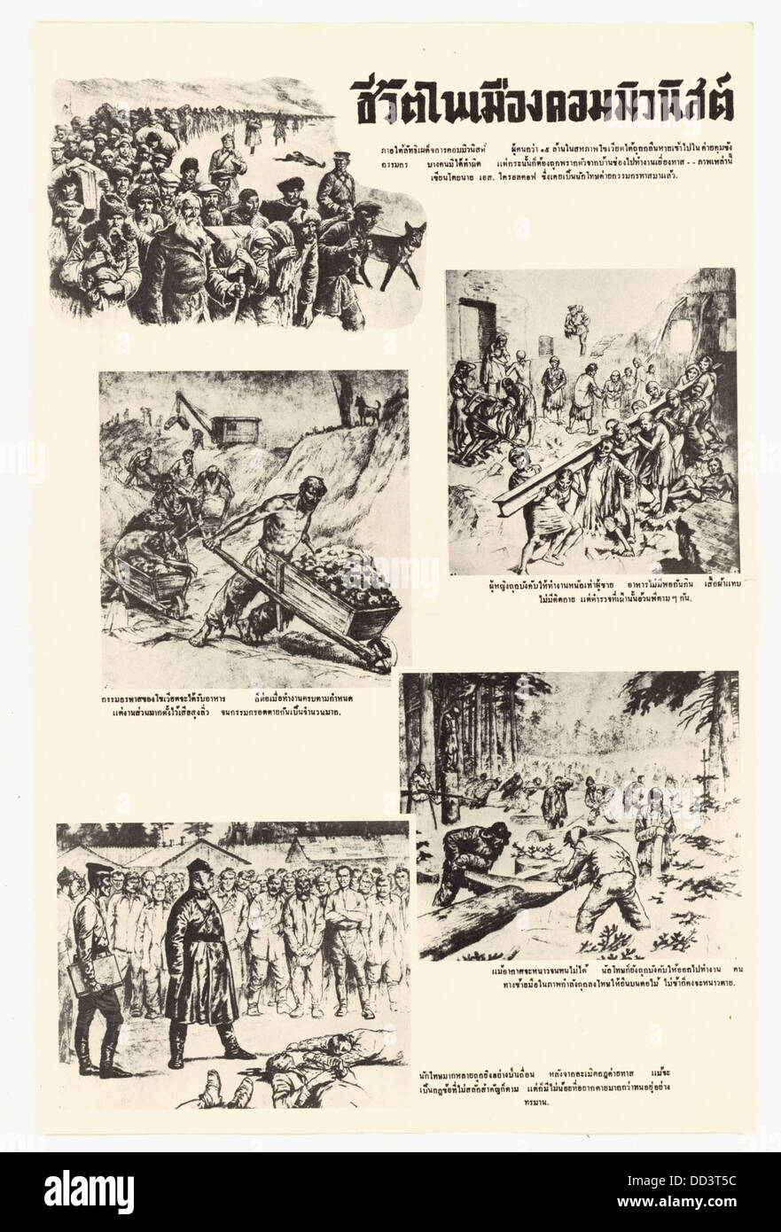 Une photographie russe de camp de travail pour esclaves capture les conditions difficiles ...