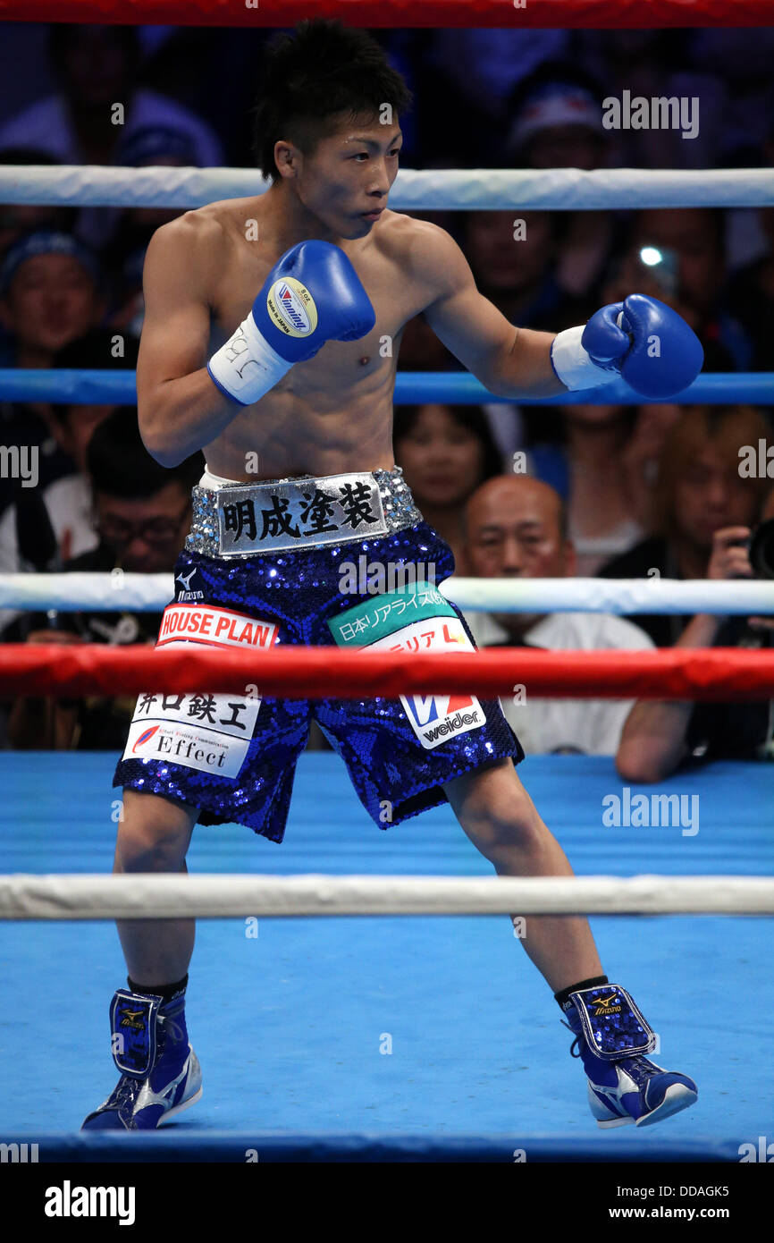 Naoya inoue Banque de photographies et d’images à haute résolution - Alamy