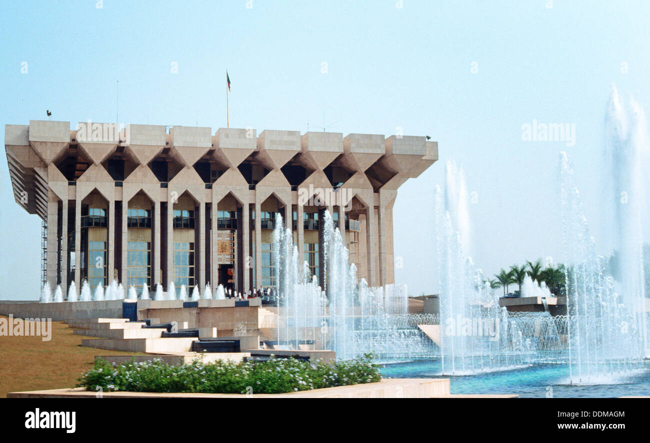Palais de l'unité, palais présidentiel, Yaoundé, Cameroun Photo Stock ...