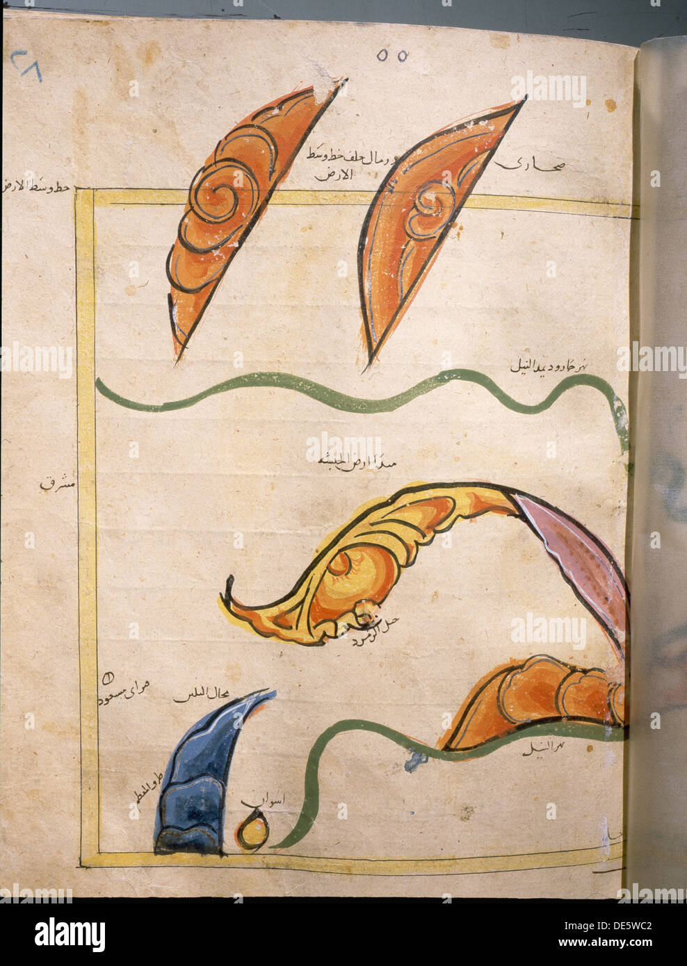 Al idrisi map Banque de photographies et d’images à haute résolution ...