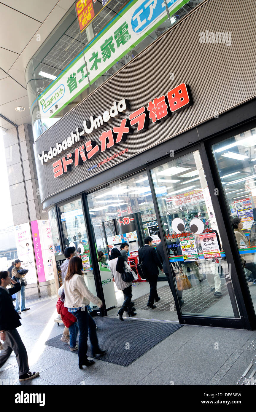 Yodobashi camera Banque de photographies et d’images à haute résolution ...