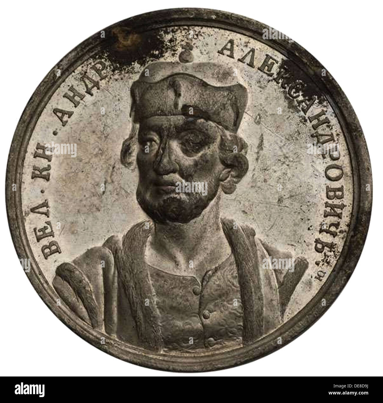 Andrey iii Banque de photographies et d’images à haute résolution - Alamy