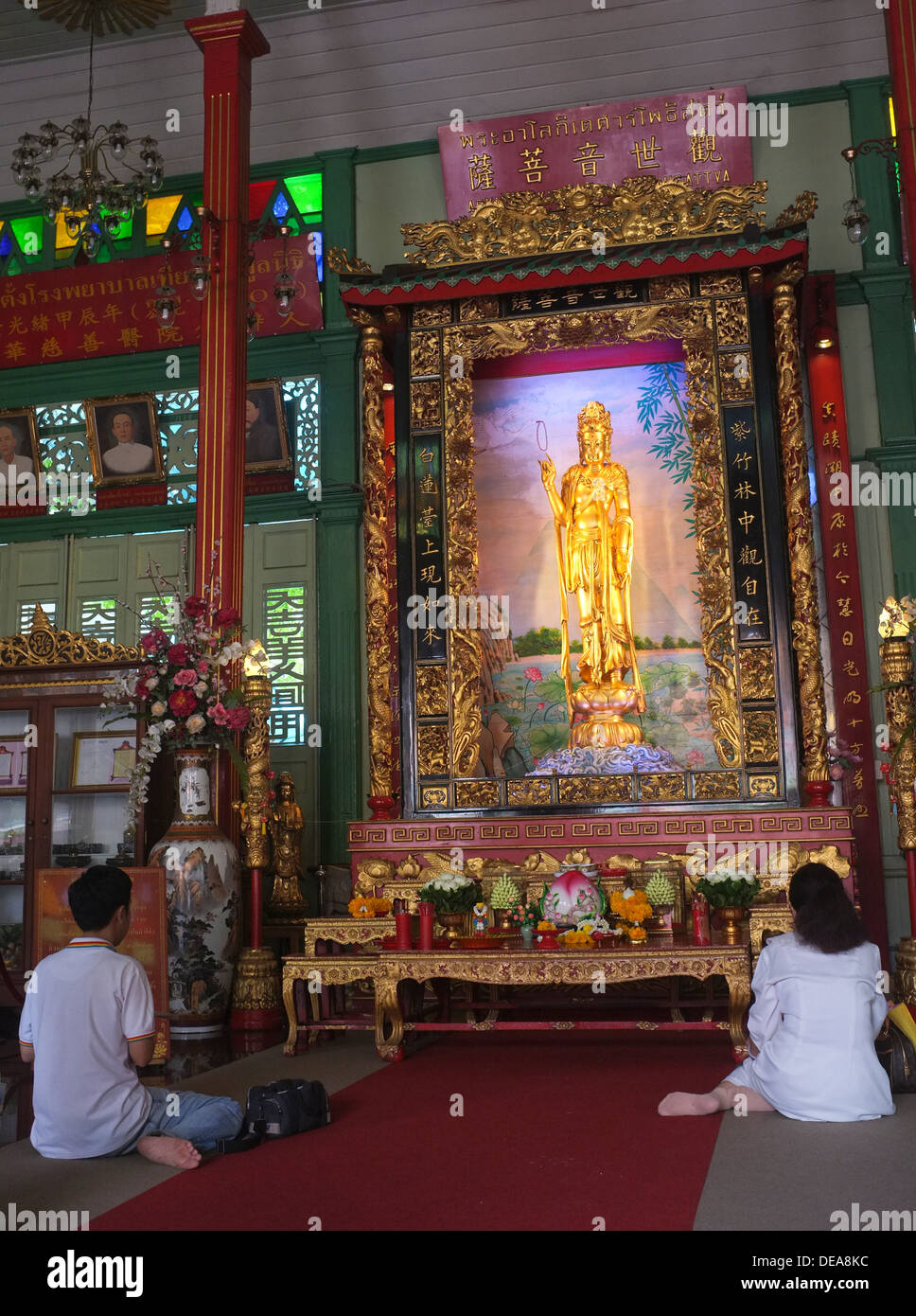 Sanctuaire de kuan yin Banque de photographies et d’images à haute ...