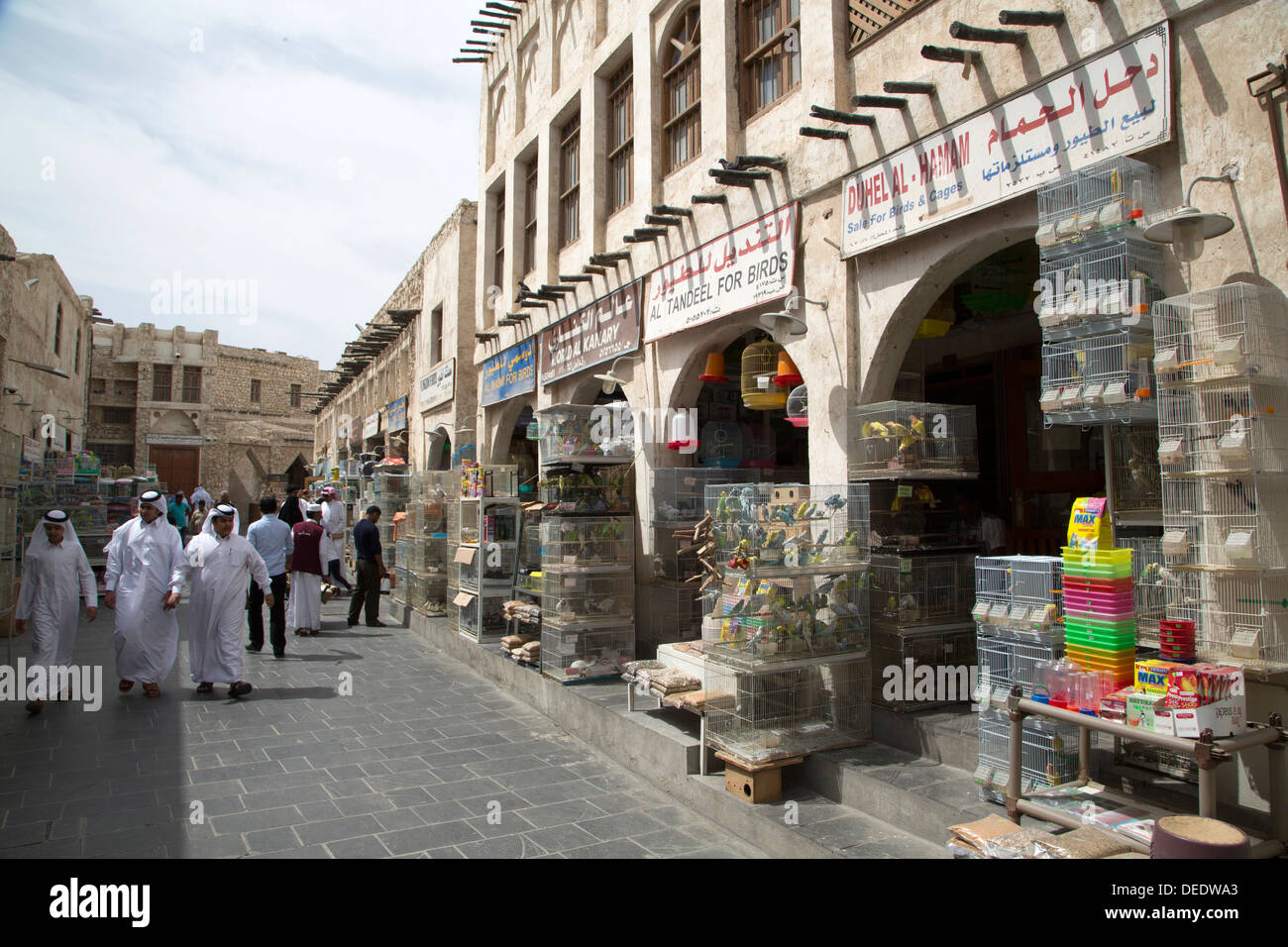 Souk de doha qatar Banque de photographies et d’images à haute ...