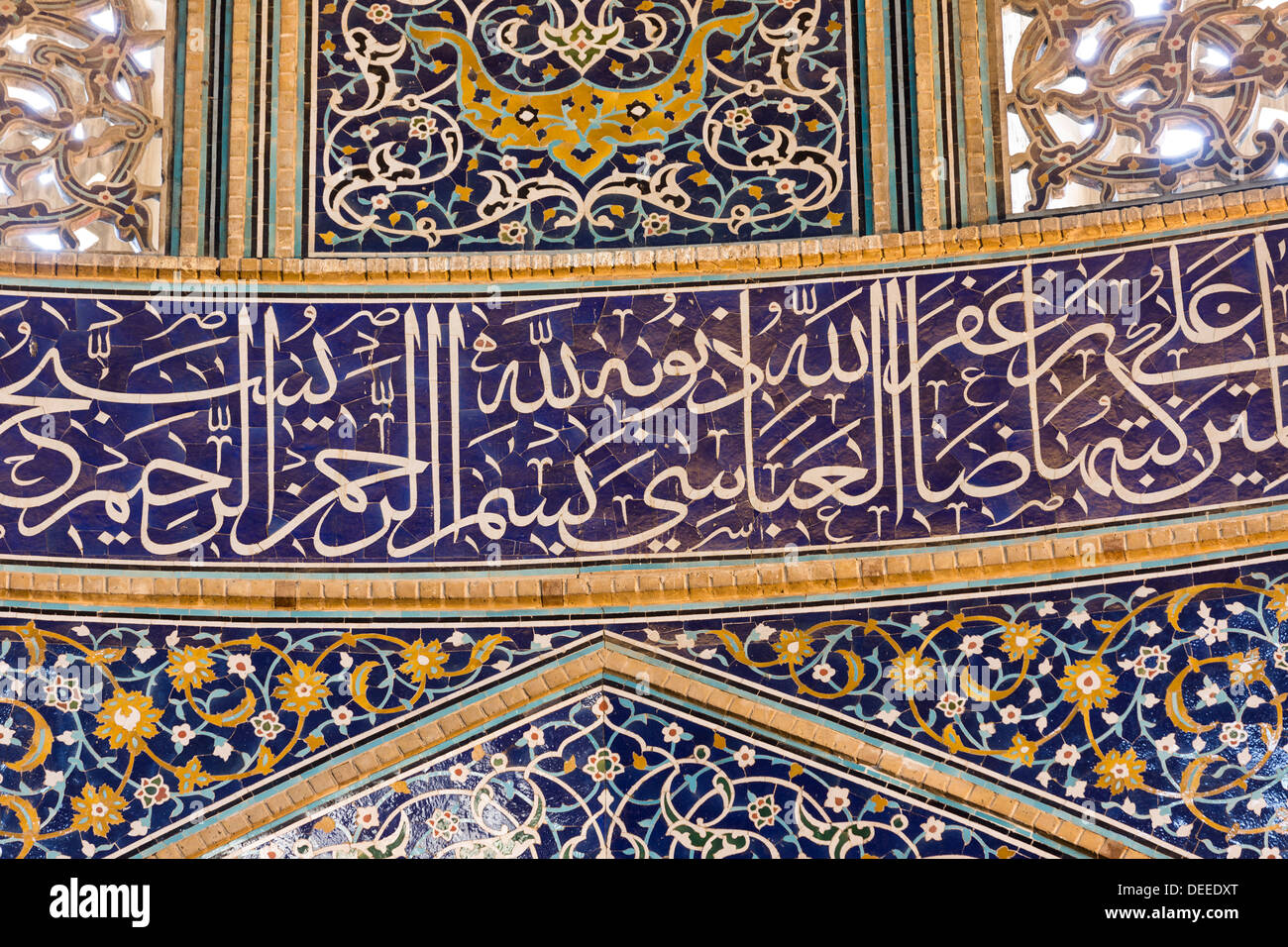 Calligraphie, mosaïque, Mosquée Sheikh Lutfallah Isfahan, Iran Photo ...