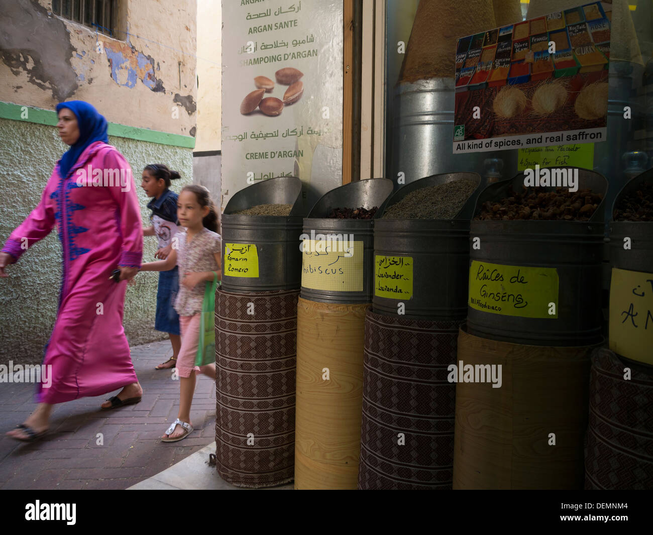 Femme marocaine souk femme Banque de photographies et d’images à haute ...