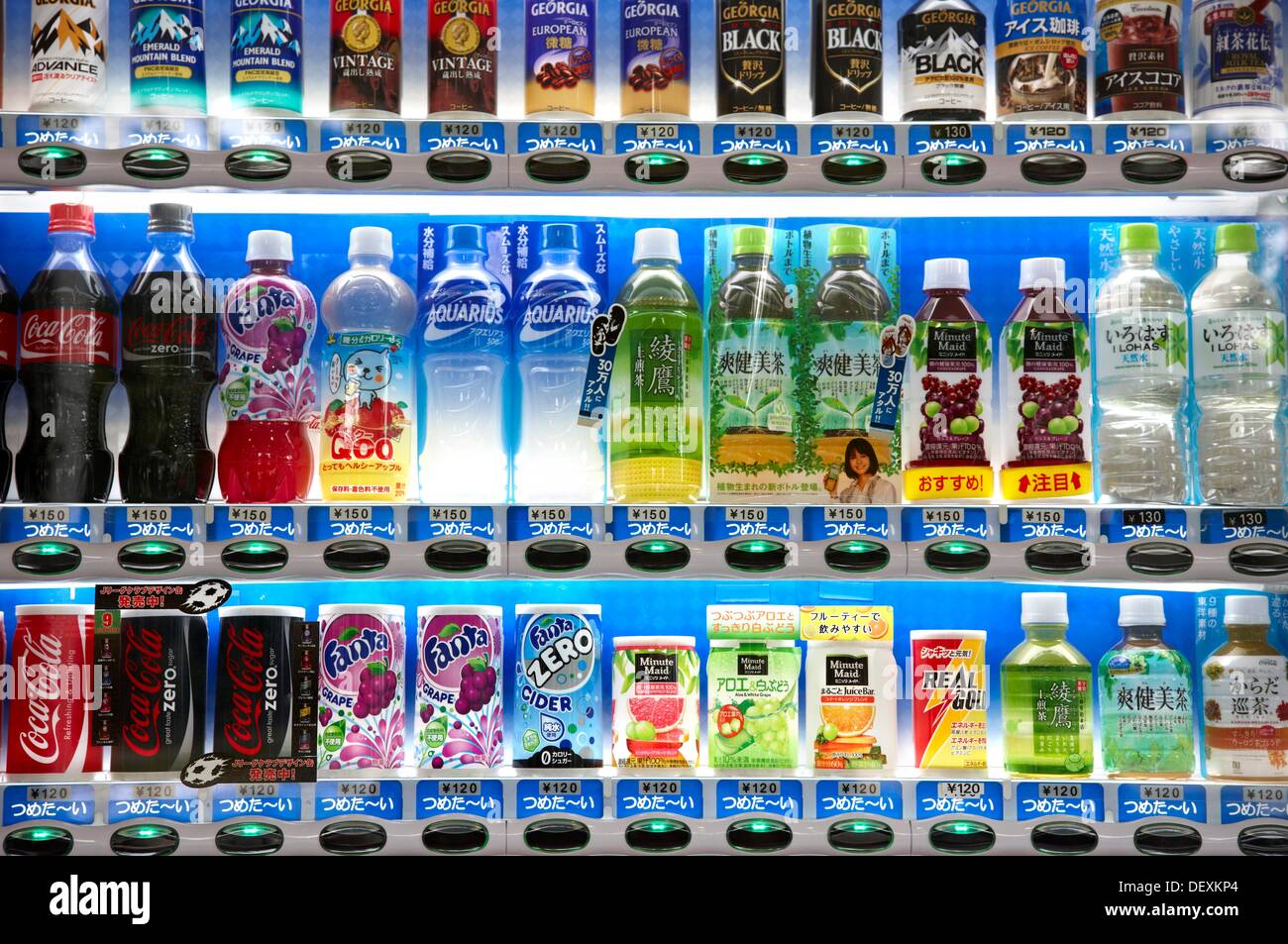 Distributeur Automatique De Boissons Gazeuses Banque d'image et photos ...