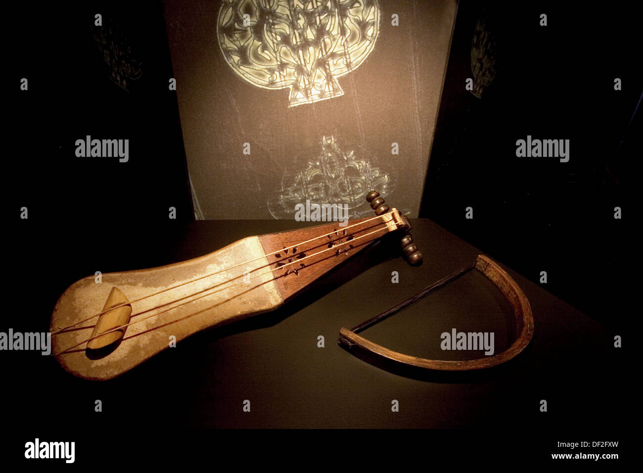 Parc du parc scientifique de grenade Banque de photographies et d ...